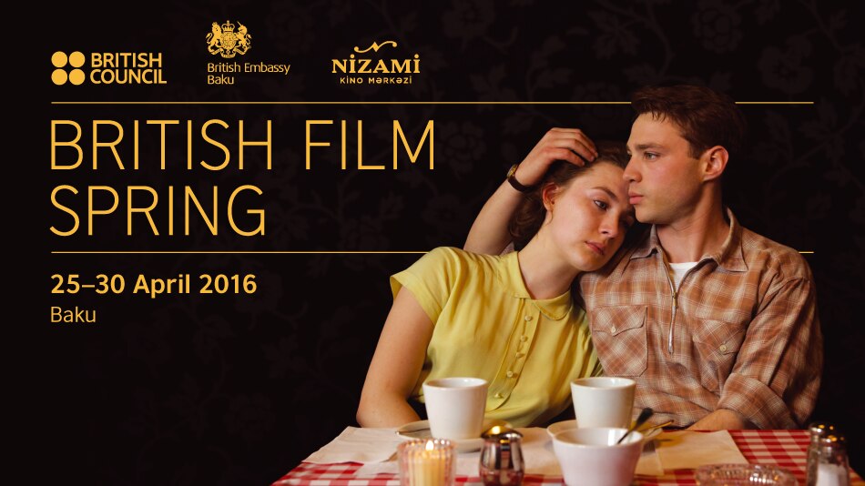 British Film Spring Festival | British Council